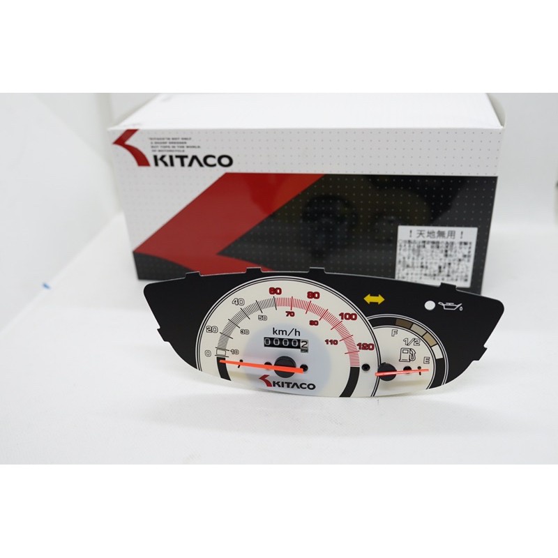 Mileage Kitaco Dio zx Af 28/34/35 | Shopee Philippines