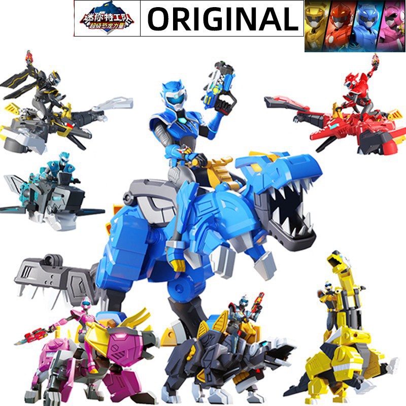 Newest Mini Force Transformation Toys Action Figures MiniForce X ...