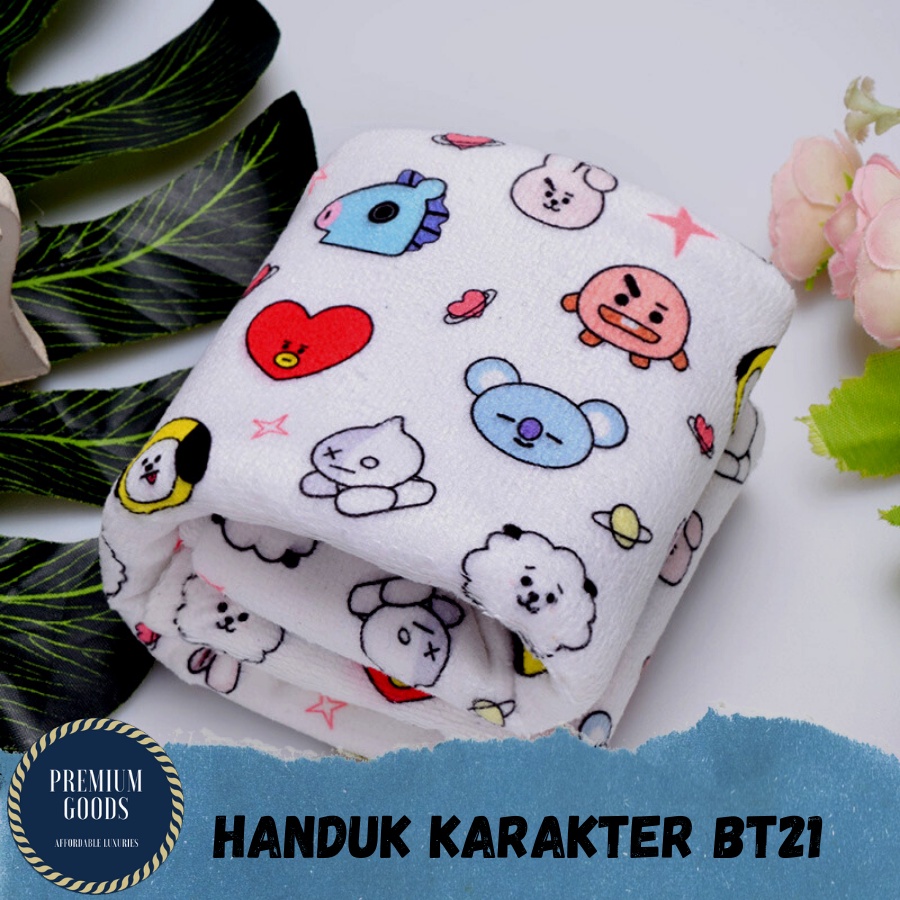 Children TOWEL BT21 MERCHANDISE BANGTANBOYS TOWEL KOREA BTS Cute ...