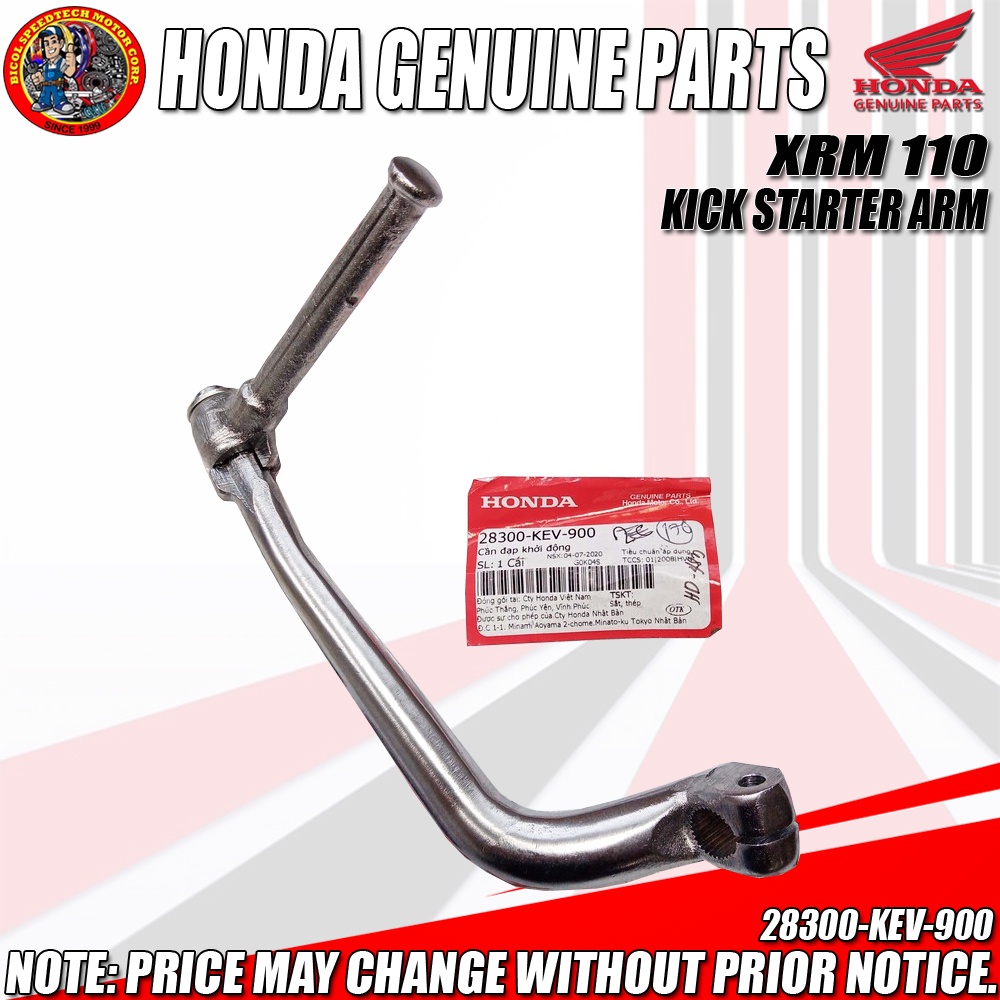 XRM 110 KICK STARTER ARM Honda (HPI) (Genuine: 28300-KEV-900) | Shopee ...