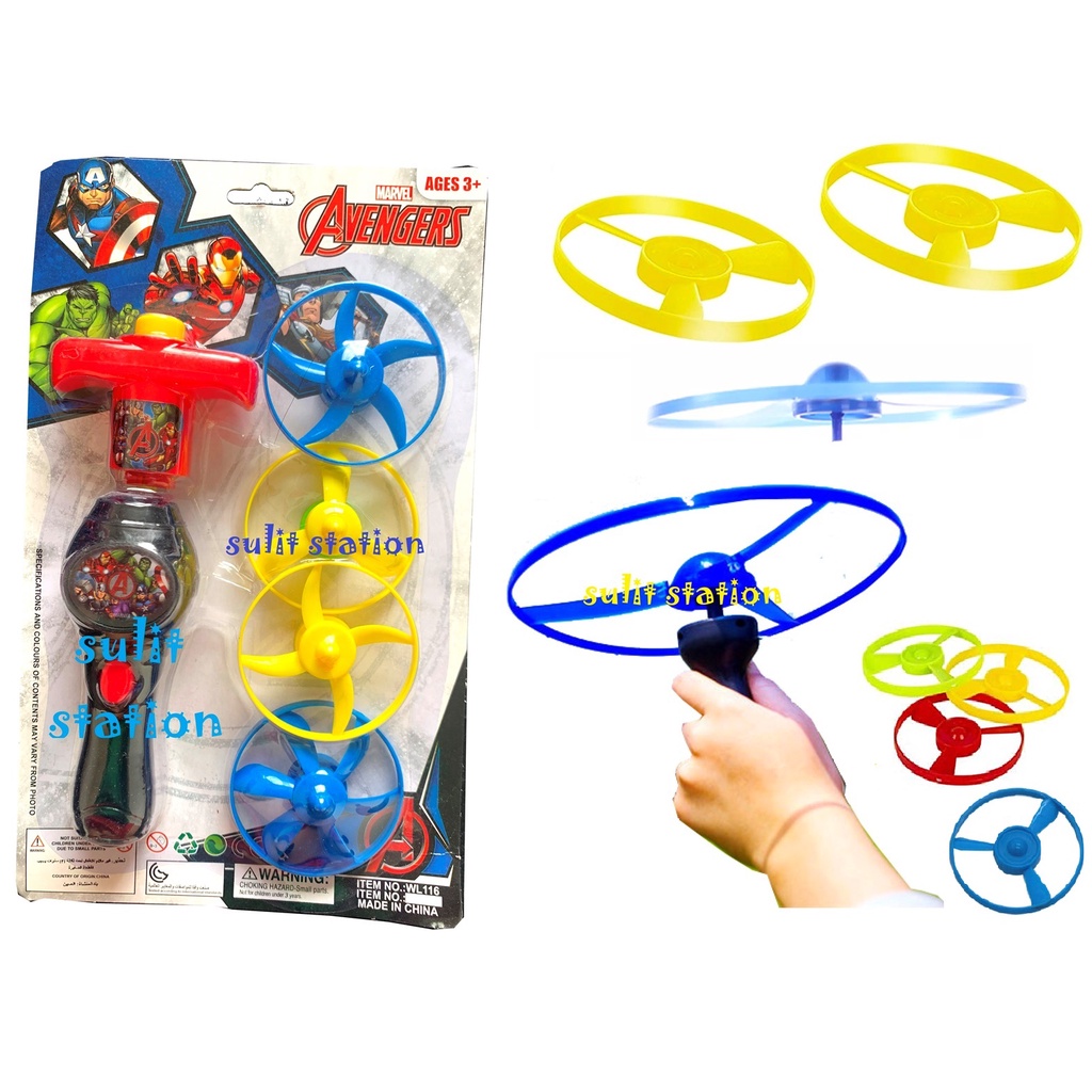 SUPER HERO AVENGERS FLYING SPINNING STACKING UFO DISC SAUCERs GYRO TOP ...