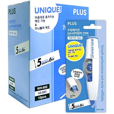 PLUS CORRECTION TAPE WH-605 (5mm x 6m) 10pcs or 1 BOX | Shopee Philippines
