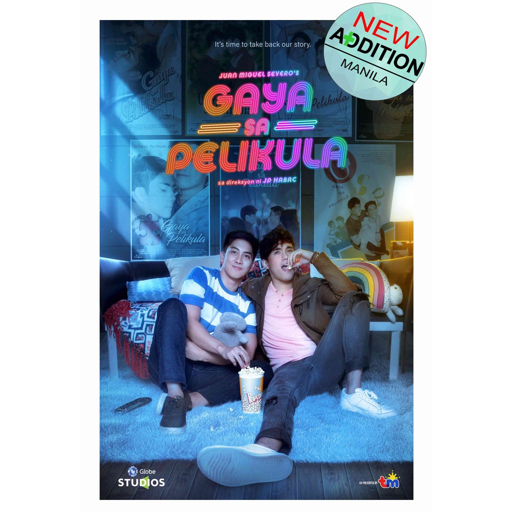 GAYA SA PELIKULA Large Glossy Poster 33cm x 50cm | Shopee Philippines