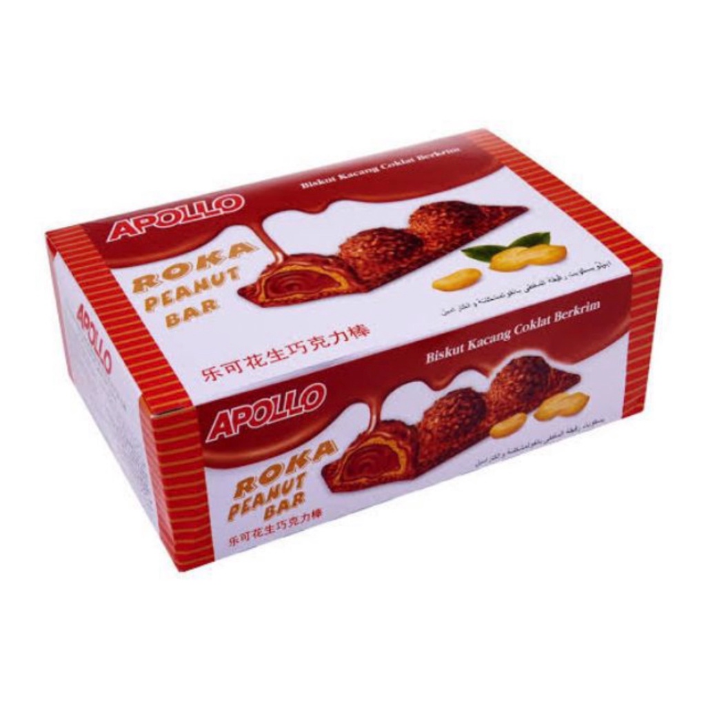 Apollo Roka Peanut Bar 432g (18g x 24pcs) | Shopee Philippines