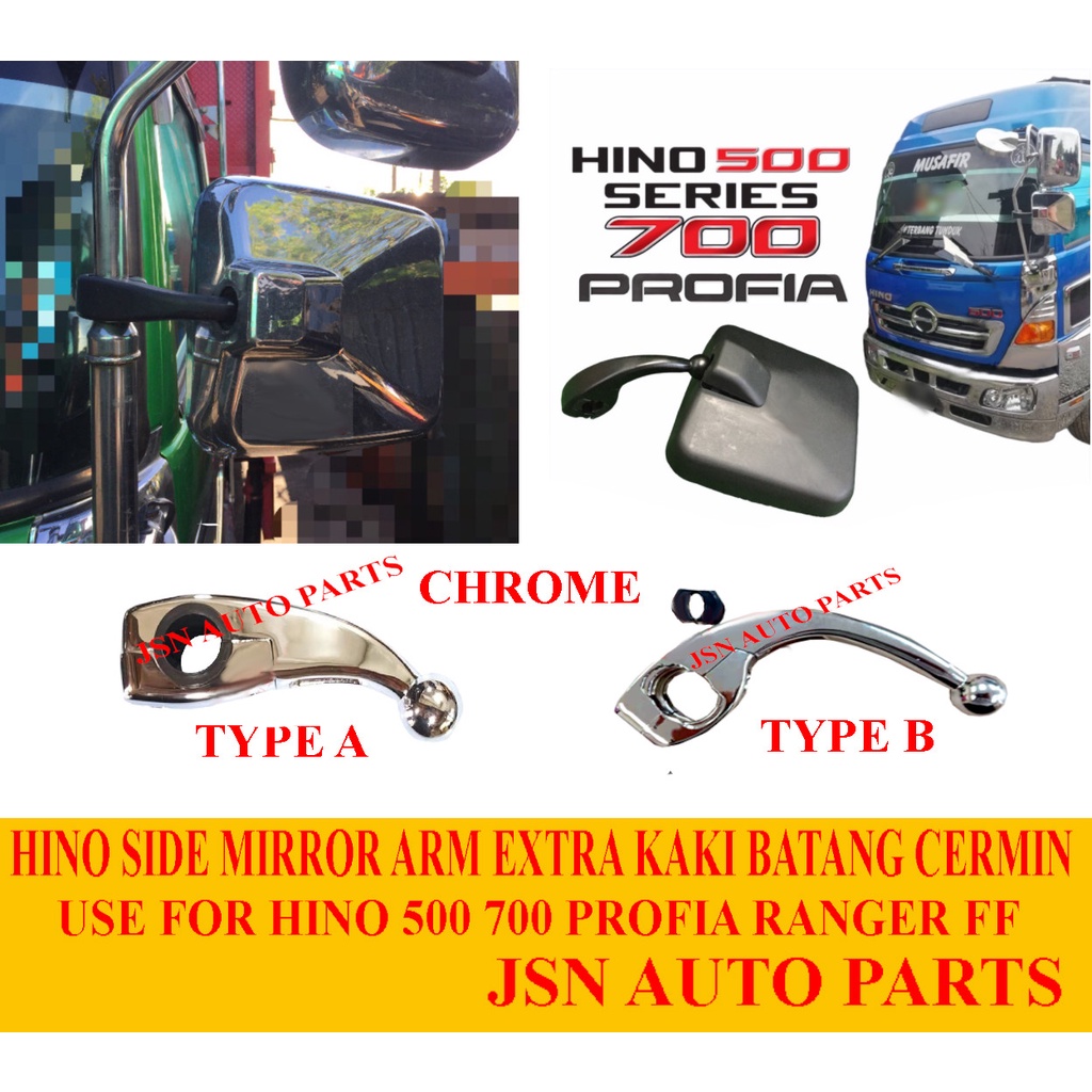 J01S08 CHROME SIDE MIRROR ARM,MIRROR COVER CHROME EXTRA KAKI FOR HINO ...