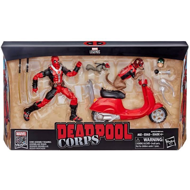 MARVEL LEGENDS DEADPOOL CORPS | Shopee Philippines