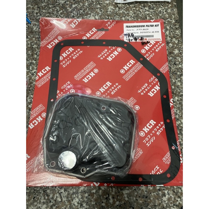 Automatic Transmission Filter Kit Altis 2001-2007 | Shopee Philippines