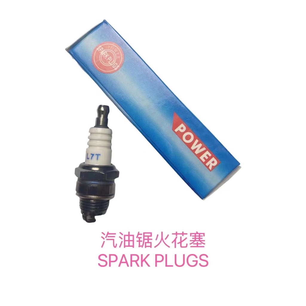 SPARK plug for Grass cutter ,chainsaw and 2-stroke Lawnmover trimmer ...