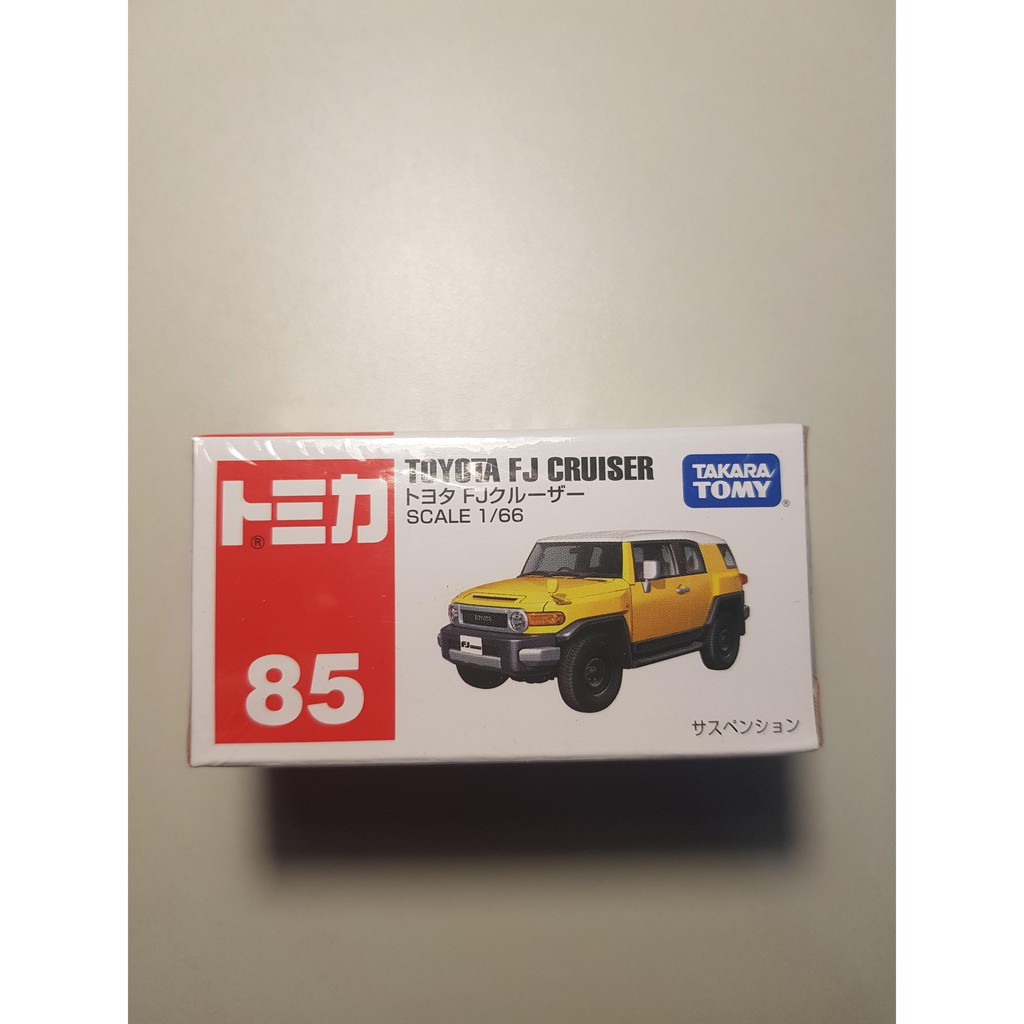 Tomica #85 Toyota FJ Cruiser (Yellow) | Shopee Philippines