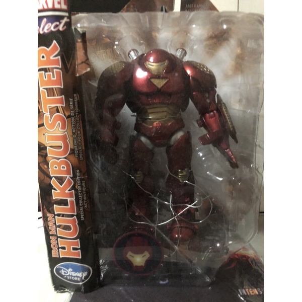 Marvel Select Diamond Hulkbuster | Shopee Philippines