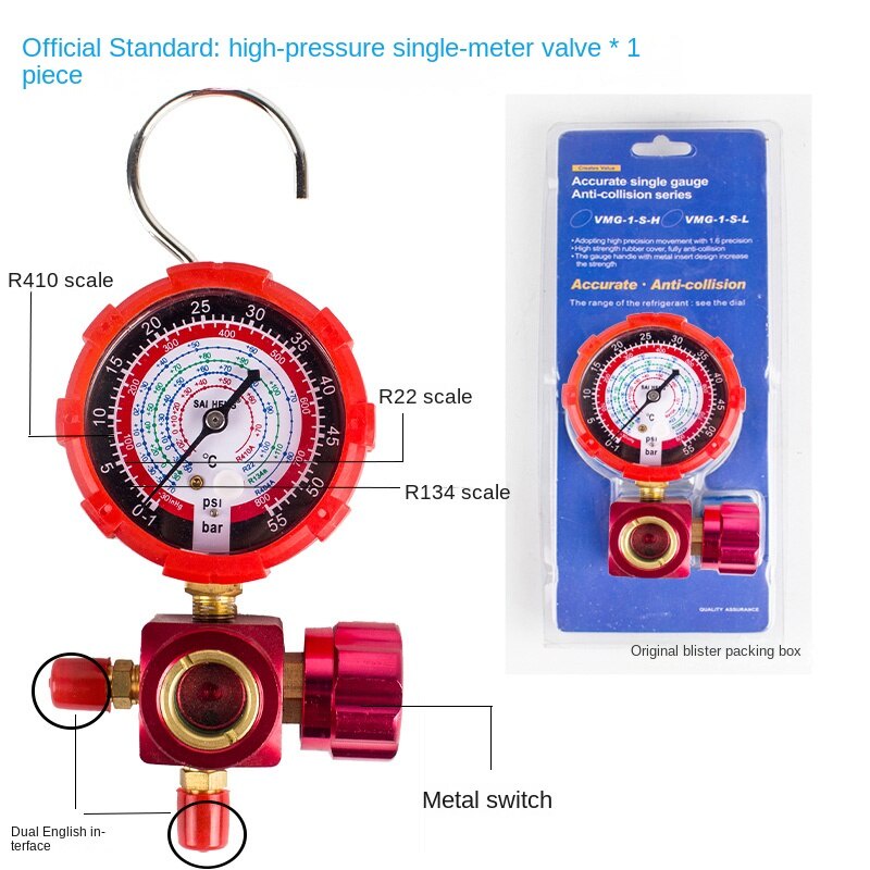 Air Conditioning Frequency Conversion R410A Refrigerant Meter Fluoride Gauge Add Liquid Pressure ...