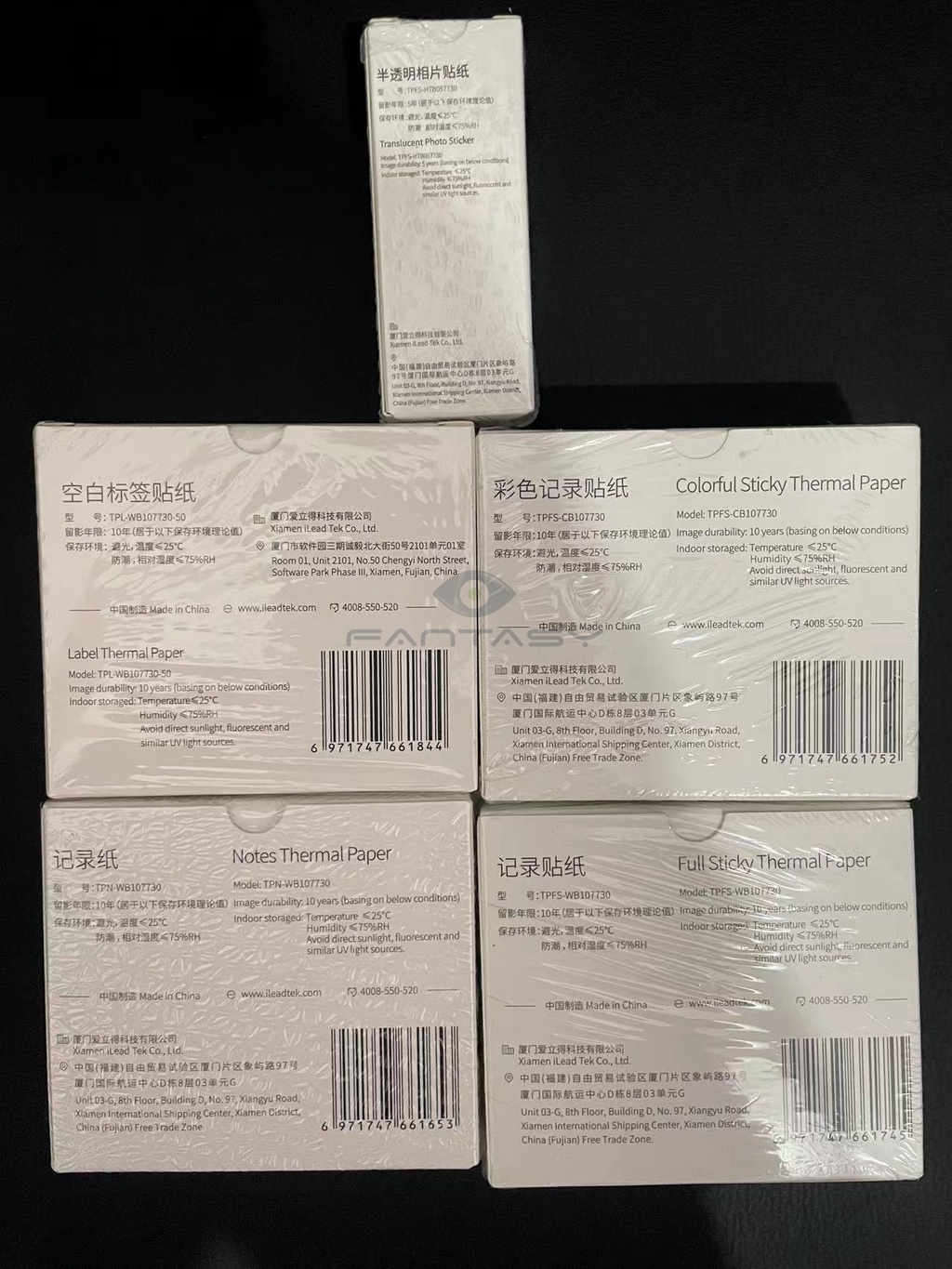 Peripage Notes Thermal Paper Sticker Translucent For Bpa-Free Printable ...