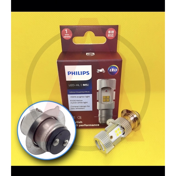 PHILIPS HEADLIGHT LED (Super white) | Shopee Philippines