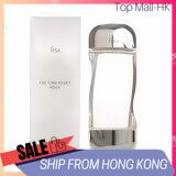 IPSA Medicated Toner the Time Reset Aqua Essence 200ml / 300ml | Shopee Philippines