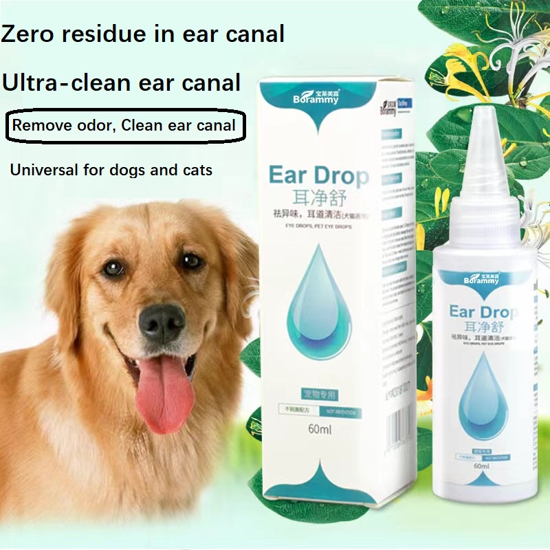 Borammy 60ml cat and dog mite deodorant ear drop infection solution ...