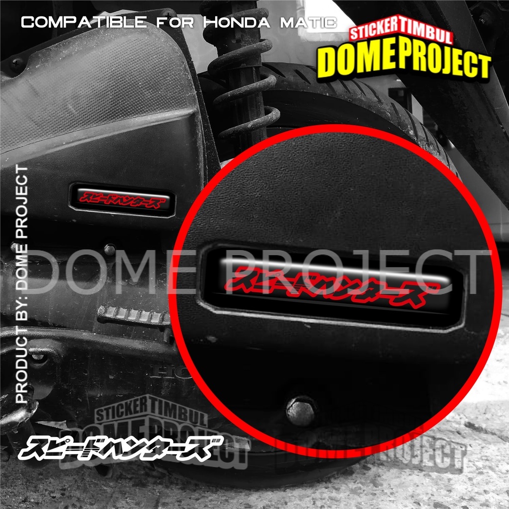 ESP Sticker Embossed Speed Hunters Automatic Motorcycle Filter Filter ...