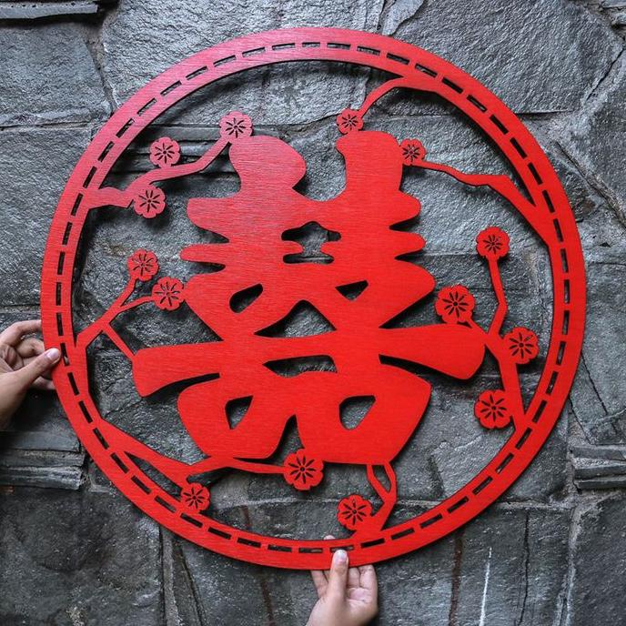 () Shuang Xi | Design SX 08 ORIGINAL Design | Shopee Philippines