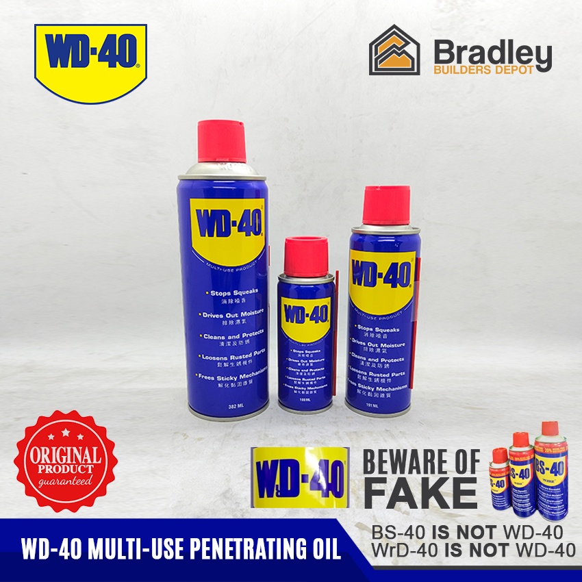 WD40 Multi Use Penetrating Oil (Guaranteed Original) | Shopee Philippines
