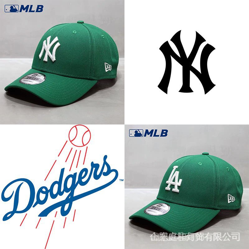 MLB baseball cap Yankees & Korean style adjustable unisex sun hats ...