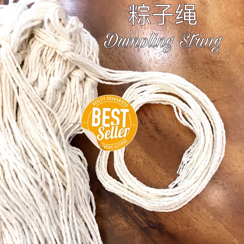 Dumpling String 粽子绳 单串 10入 | Shopee Philippines