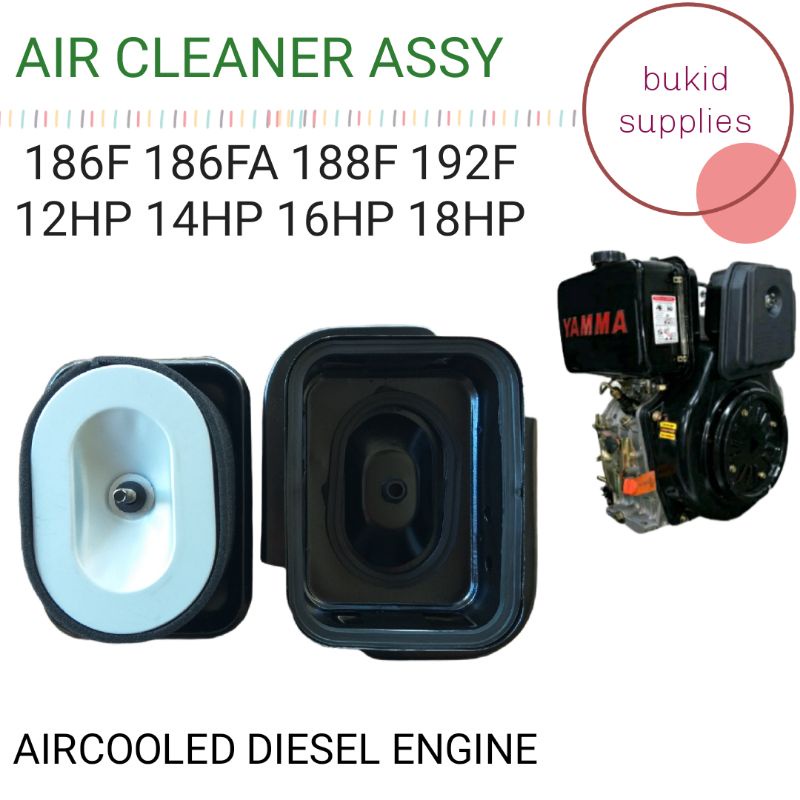 AIR CLEANER WITH FILTER FOR AIRCOOLED DIESEL ENGINE | Shopee Philippines