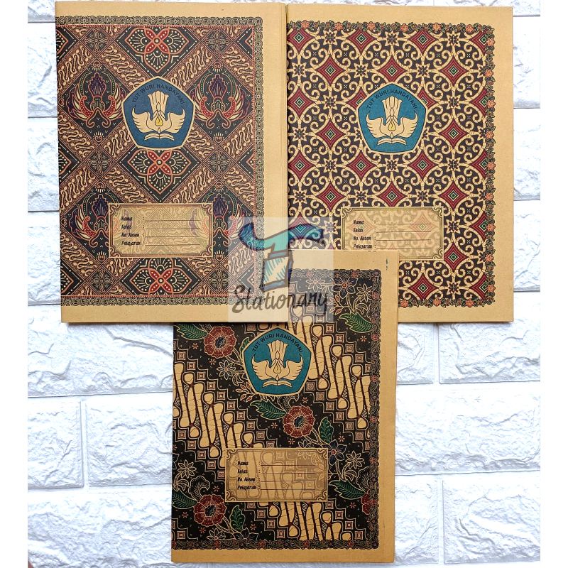 Batik Motif Paper Cover (Kwarto). | Shopee Philippines