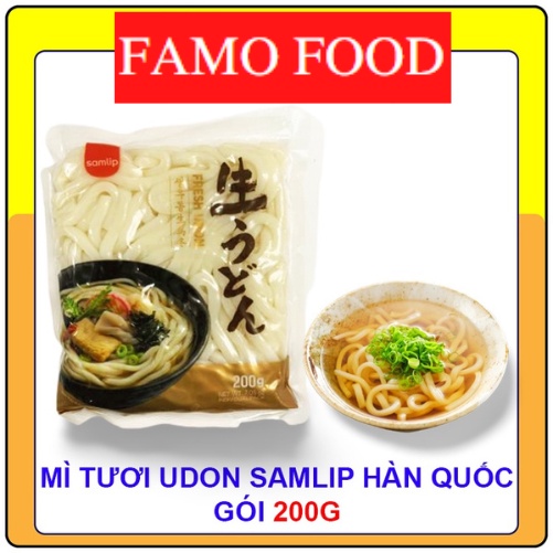 Samlip Korean fresh udon noodles for black bean noodles 200g 1 pack ...