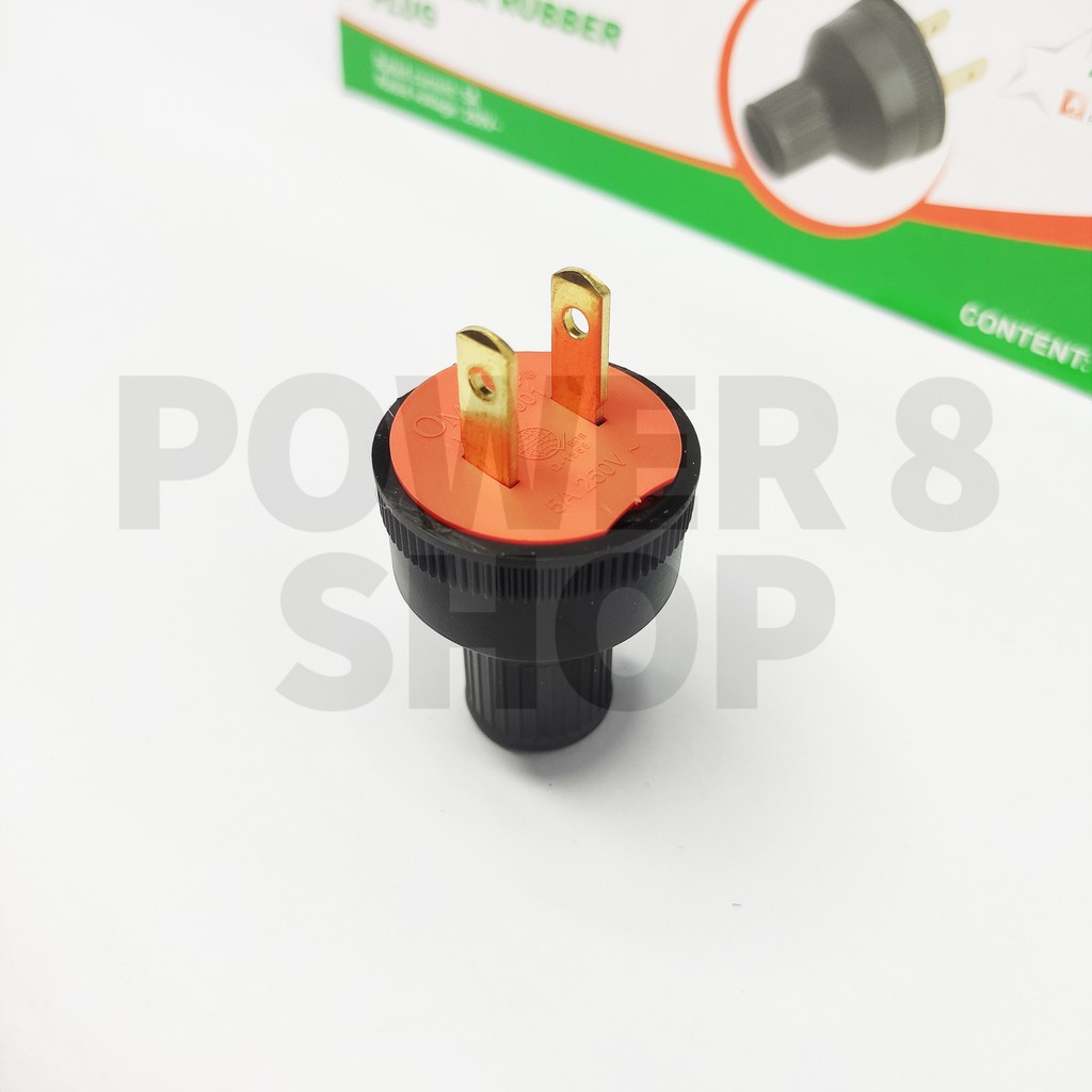 Omni Regular Rubber Plug 5A 250V | Shopee Philippines