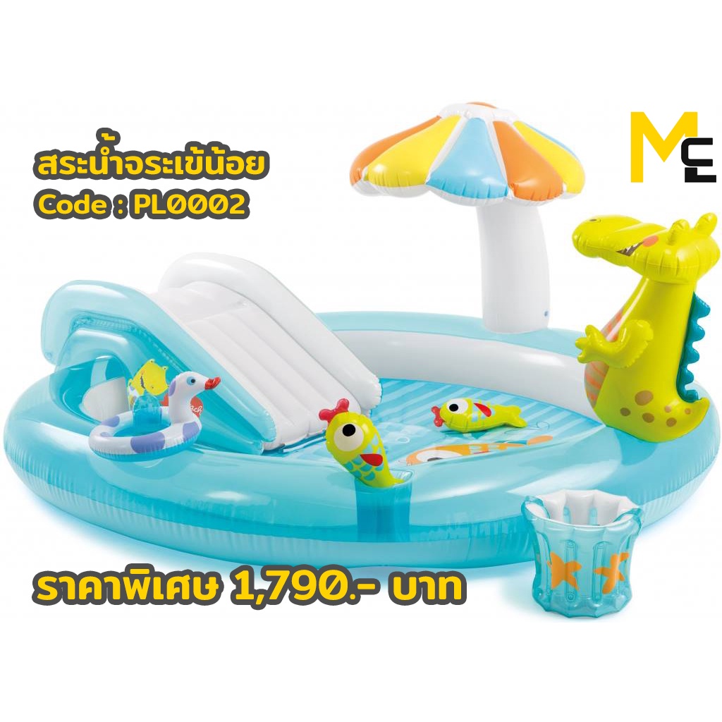 Fancy Little Crocodile Pool With A Water Slide Fountain As In The ...