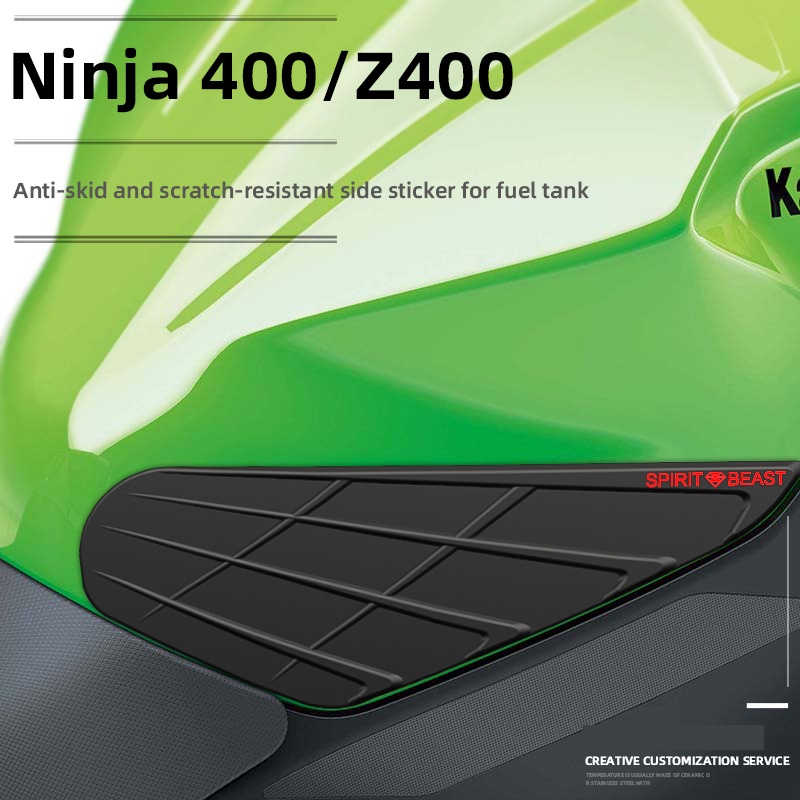 Spirit beast Ninja 400 fuel tank non-slip side sticker modified ...