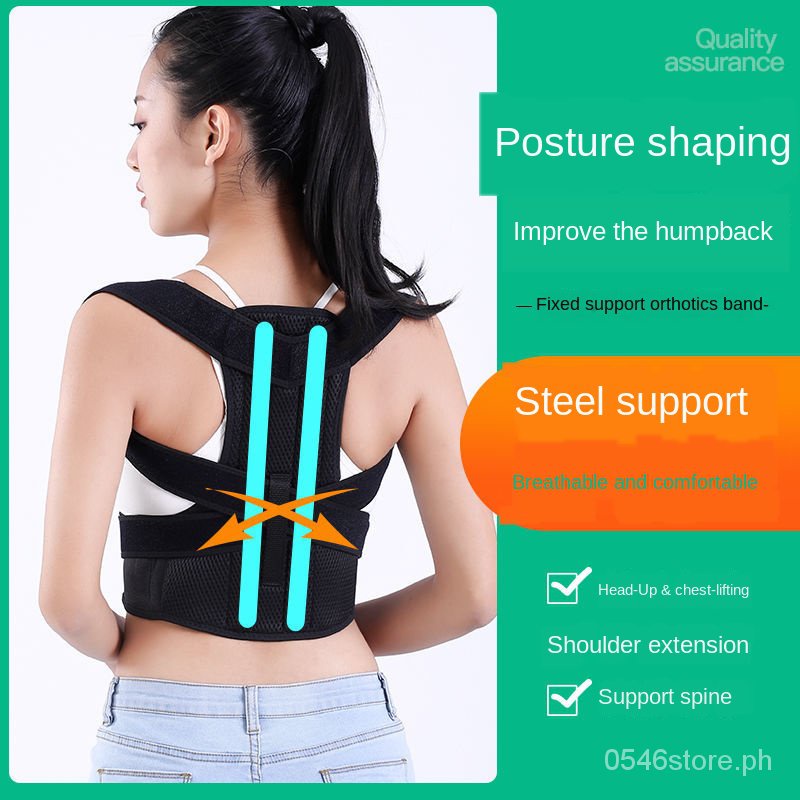【Humpback orthopedic belt】back posture humpback shoulder orthosis whole ...