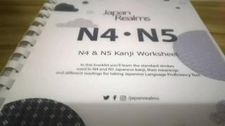 N4-5 Kanji Practice worksheet for N4 and N5 kanji writing, Japanese ...