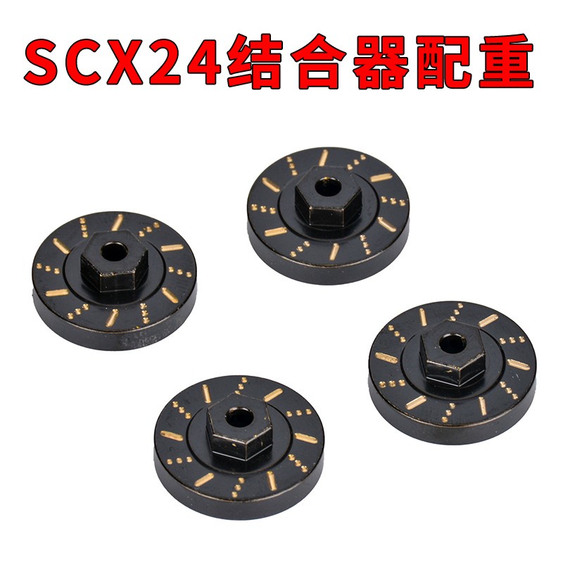 Remote Control Car Axial 1/24 SCX24 Climbing Toy Universal Joint ...