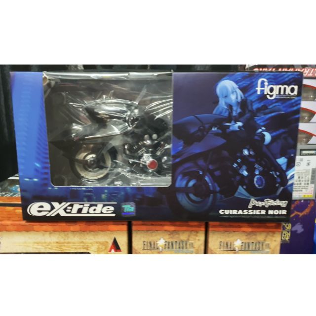 Figma Cuirassier Noir EX Ride (Fate Grand Order; Saber Bike) | Shopee ...