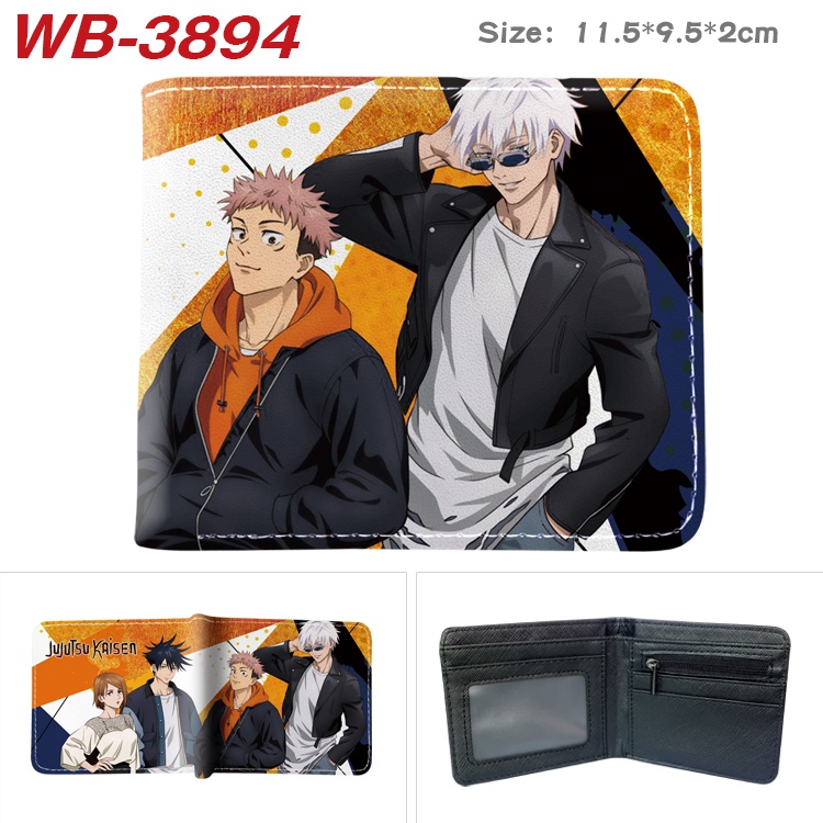 Jujutsu Kaisen Itadori Yuji Gojo Satoru Fashion Cartoon Men's and Women ...