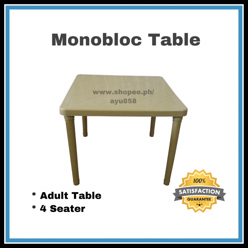 Original Monoblock Plactic Square Table Adult Table with Detachable ...