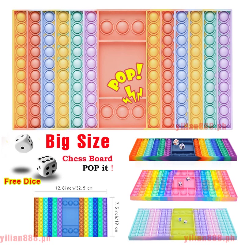 Big Size Pop It Game Fidget Toy Rainbow Chess Board Popit Jumbo ...