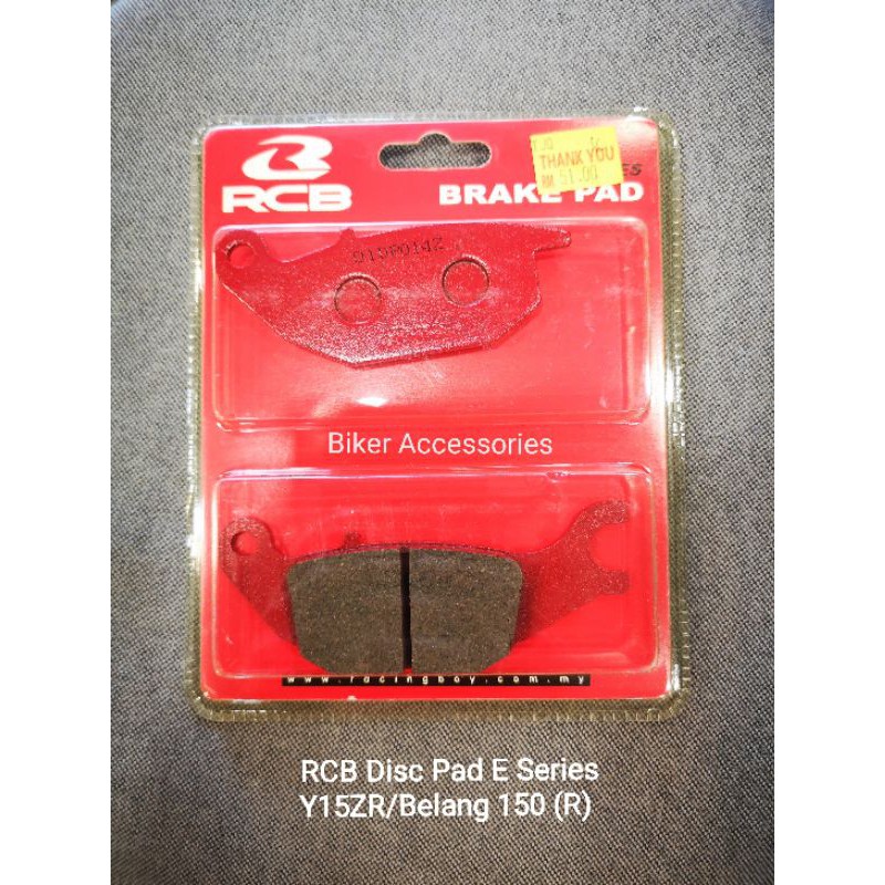 RCB Brake Pad E Series Y15ZR/Belang 150 (Rear) | Shopee Philippines