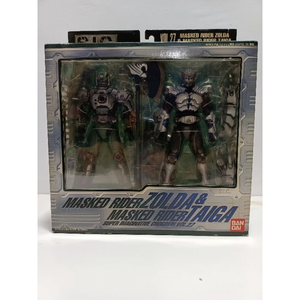 S.i.c Vol.27 Masked Rider Zolda & Masked Rider Taiga | Shopee Philippines