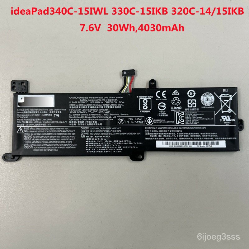 L16C2PB2 L16M2PB1 New battery 30WH for Lenovo ideaPad 320-15IKB S145 ...