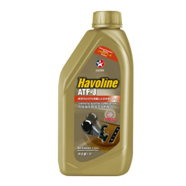 Caltex ATF-J 1 Liter | Shopee Philippines