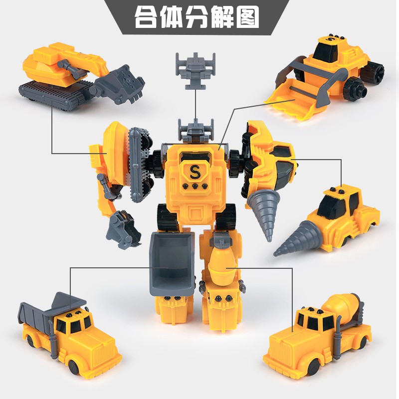 Mini Bulldozer Excavator Cement Tanker Engineering Vehicle Combination ...
