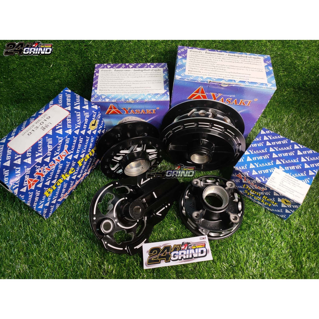 HONDA XRM 110/125 YASAKI LIGHTEN HUB SET THAILAND ORIGINAL ( BLACK ...