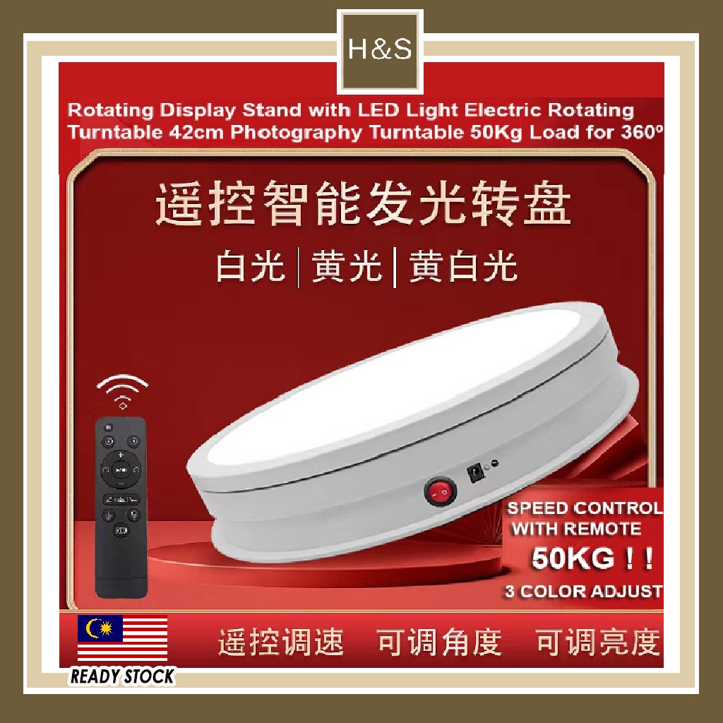 360 NEW !! 42cm Illuminated LED Light turntable 50KG Electric Rotating ...