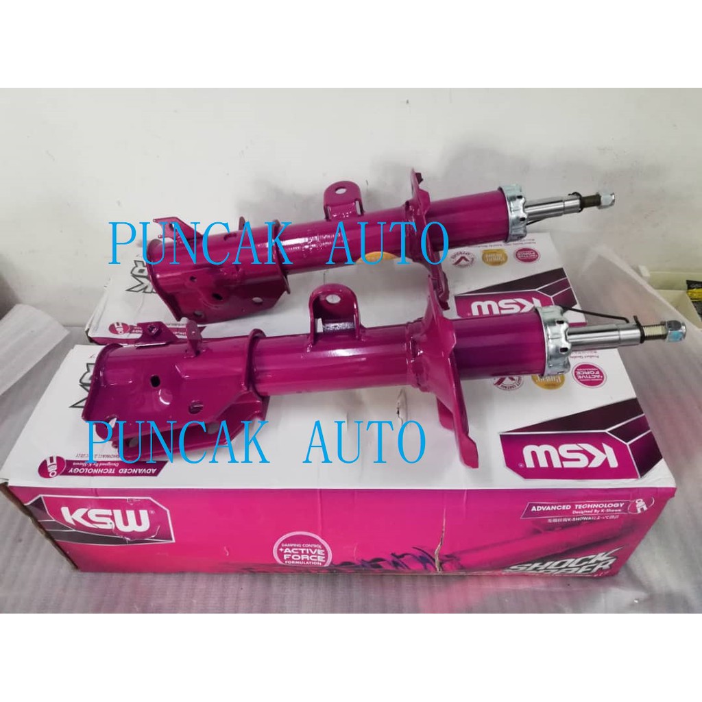 KSW TOYOTA RUSH 2008 FRONT ABSORBER SET RH+LH | Shopee Philippines