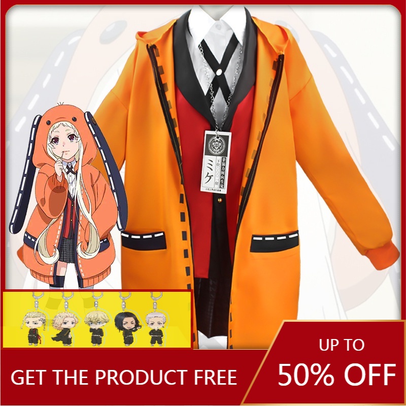 Anime Kakegurui Runa Jacket Yomozuki Cosplay Costume JSet umpsuit ...