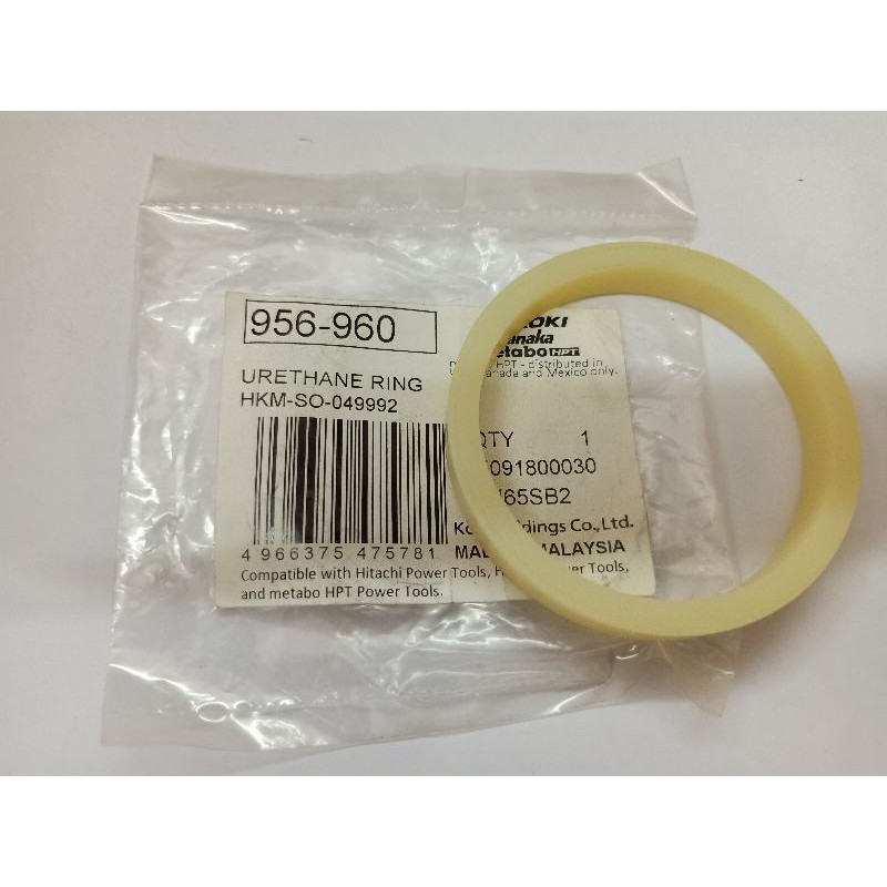 Hikoki PH65A Urethane Ring (956-960) | Shopee Philippines