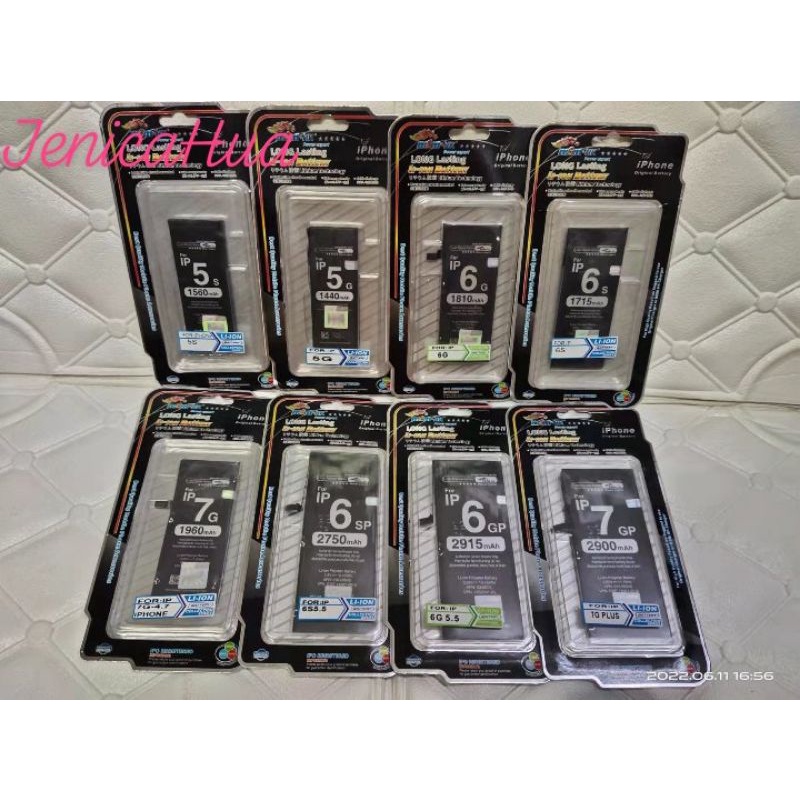 5g/5s/6g/6s/6plus/6splus/7g7plus Msm-hk Battery | Shopee Philippines