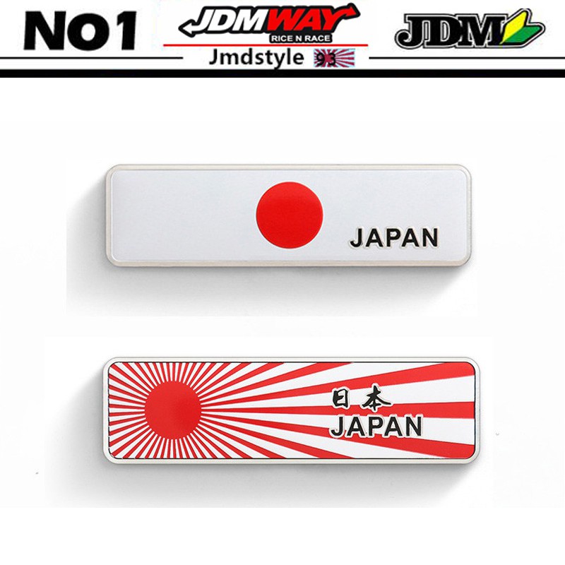 JDM Square Flag Label Emblem Stickers Japan Car Metal Sticker | Shopee ...