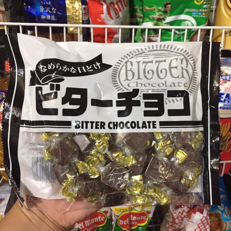 Bitter and Milk Chocolate Sharing Pack (100g) | Shopee Philippines